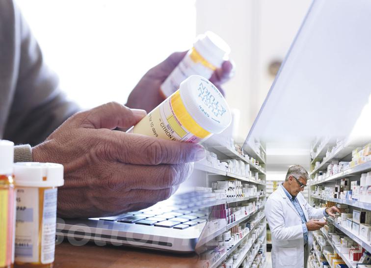 Reliable Rx Pharmacy Review – Another High Risk Online Pharmacy